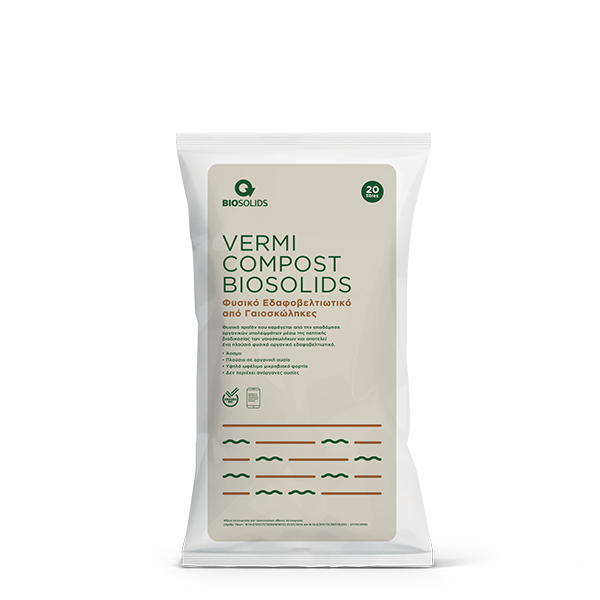 BIOSOLIDS VERMI COMPOST – BIOSOLIDS S.A.