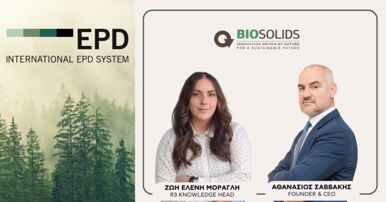 Αναγνώριση διεθνούς κύρους για τη BIOSOLIDS: Η R3 Knowledge επίσημος ...